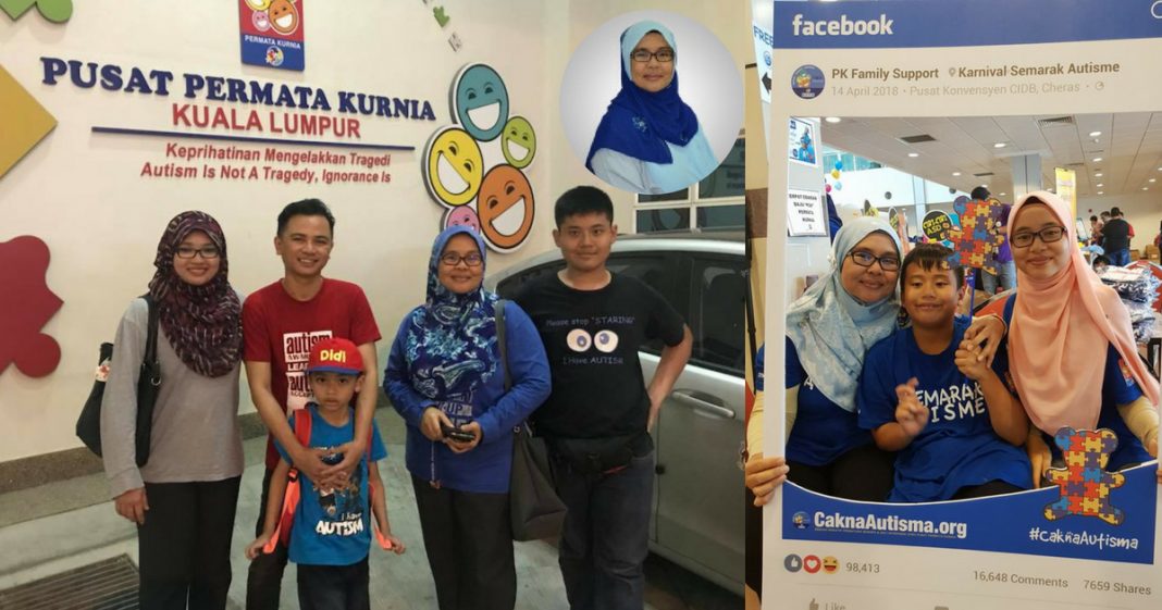 Lepas PRU-14, Apa Nasib Permata Kurnia? Profesor Ini Luah Kebimbangan ...