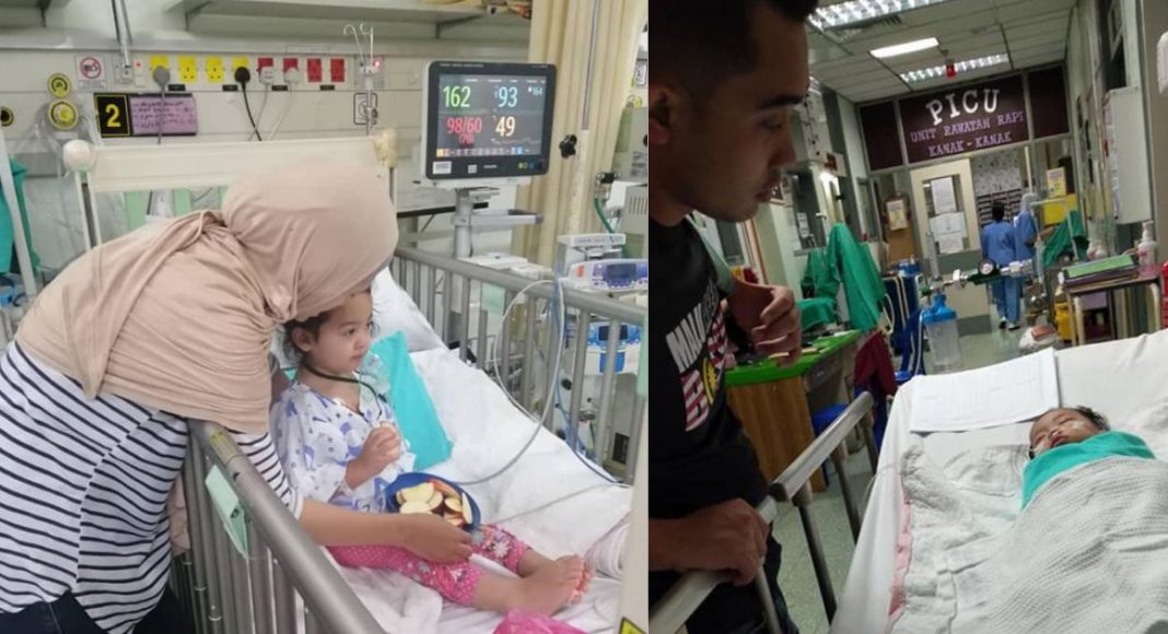 Kesan Asap Rokok Ayah, Dua Beradik Demam & Batuk Teruk Akibat Jangkitan ...