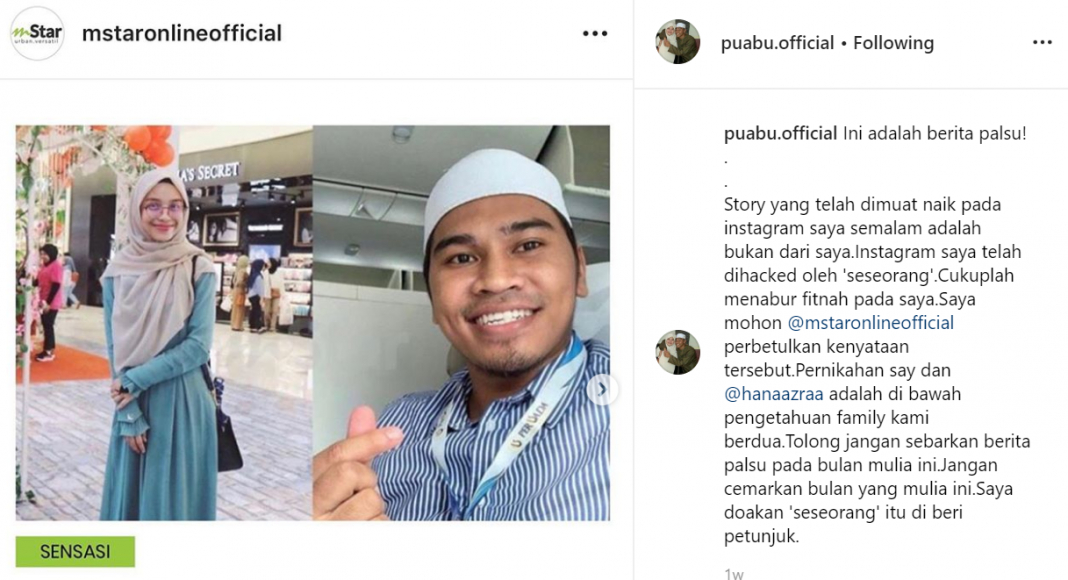 "Bab Baju Raya Family Che Ta Terpaling Juara"- Che Ta Kongsikan Koleksi ...