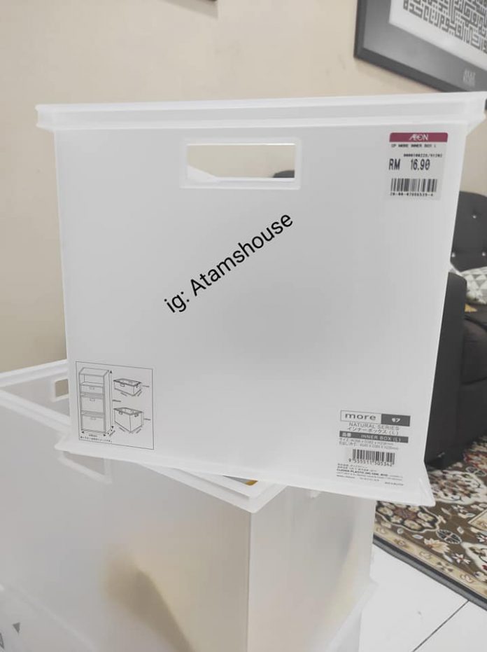 Amalkan Ayat Ni Sebagai Doa Untuk Merawat Fibroid, Masalah Dalaman Wanita