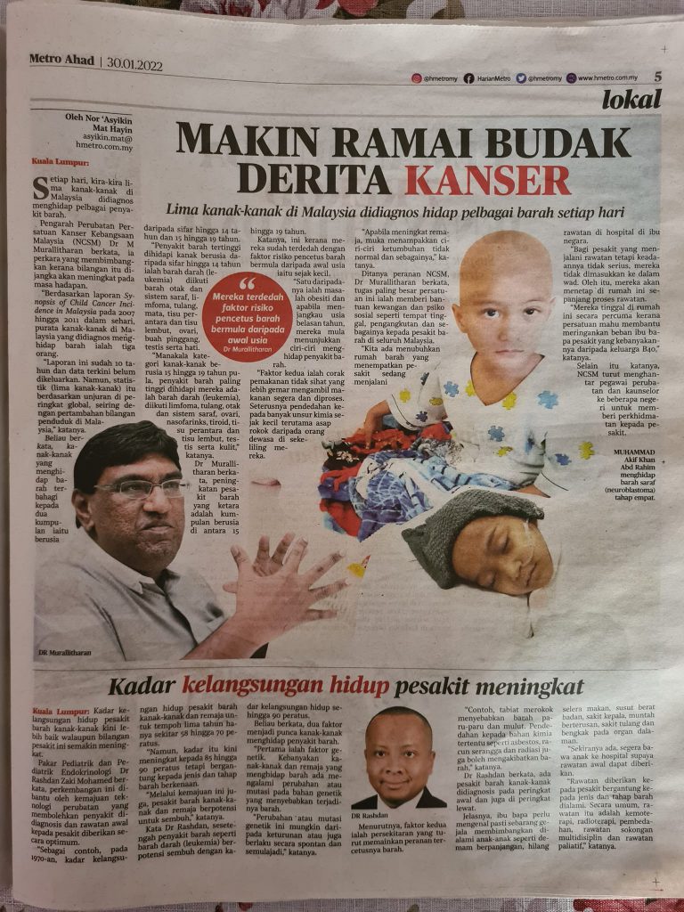 Kanak-Kanak Sakit Kanser Makin Ramai, Paling Tinggi Leukemia! Dr Jelas ...