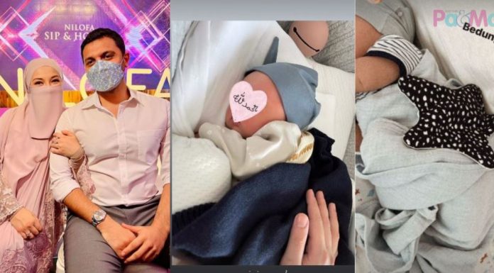 "Bibir Mungil Macam Umi" Nampak Sipi-Sipi, Warganet Teruja Neelofa Dah ...