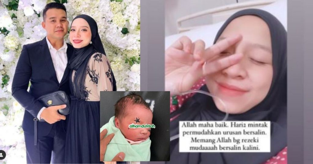 Tahniah! Remy Ishak Kini Bergelar Bapa, Isteri Selamat Bersalin Anak Sulung!
