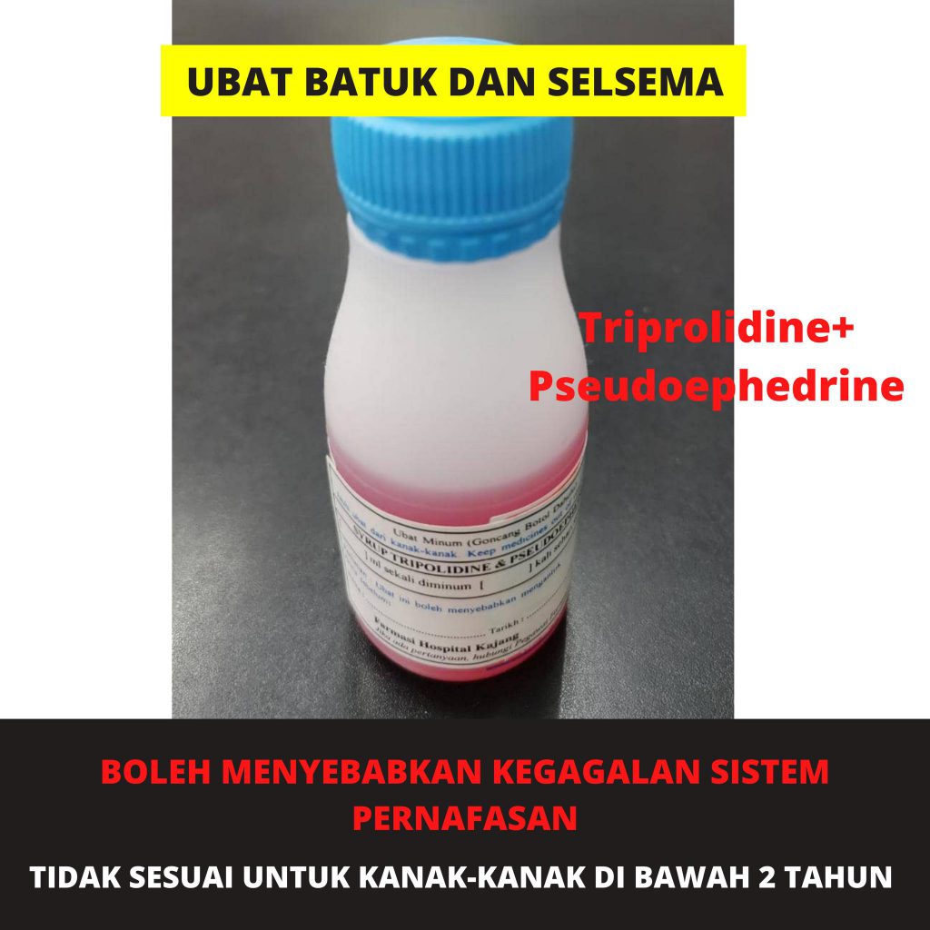 Ini senarai Ubat Batuk & Selesema Yang Tak Sesuai Untuk Anak Bawah 2 ...