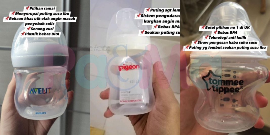Ini Top 6 Botol Susu Terbaik Pilihan Ibu & Panduan Memilih Botol Susu ...