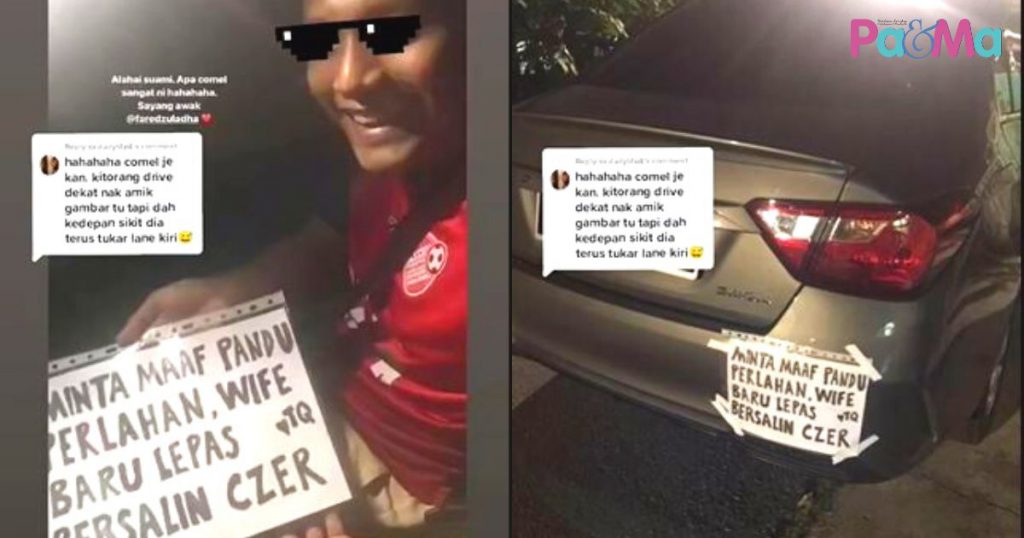 "Sebelum Ni Satu Bag Je, Sekarang..." Pertama Kali Bawa Anak Bercuti, Wany Hasrita Kongsi Cerita!