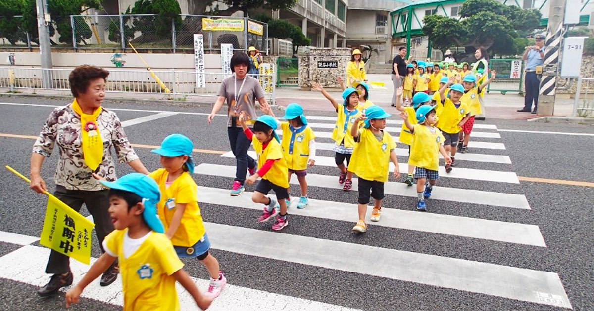 Belajar Tentang Moral & Banyak Bermain. Murid Di Jepun Enjoy Pergi Sekolah!