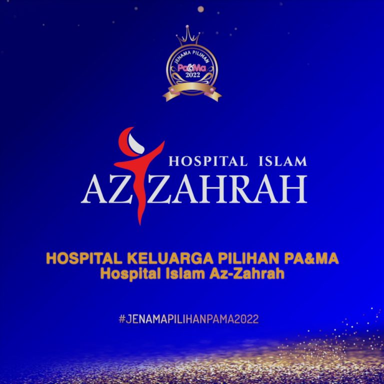 Hospital Islam Az-Zahrah, Mesra Ibadah. Solat Walaupun Sakit, Boleh ...