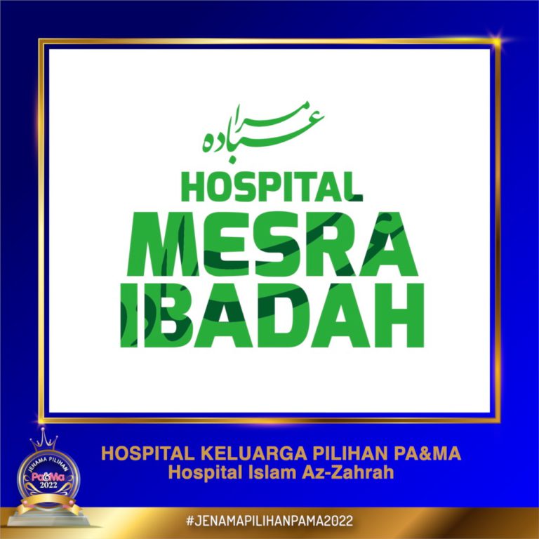 Hospital Islam Az-Zahrah, Mesra Ibadah. Solat Walaupun Sakit, Boleh ...