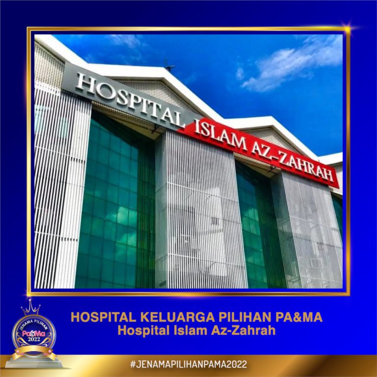 Hospital Islam Az-Zahrah, Mesra Ibadah. Solat Walaupun Sakit, Boleh ...