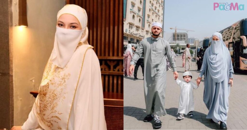 "Ikut Mak-Mak Punya Style" Neelofa Guna Khidmat Bidan Kampung, Bakal ...