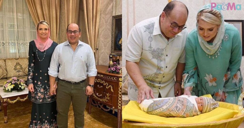 Sambut Kelahiran Cahaya Mata Sulung, Tengku Mahkota & Che Puan Mahkota ...