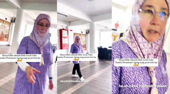 Takwim Cuti Sekolah & Kalendar Akademik 2025/2026, Mak Ayah Boleh ...