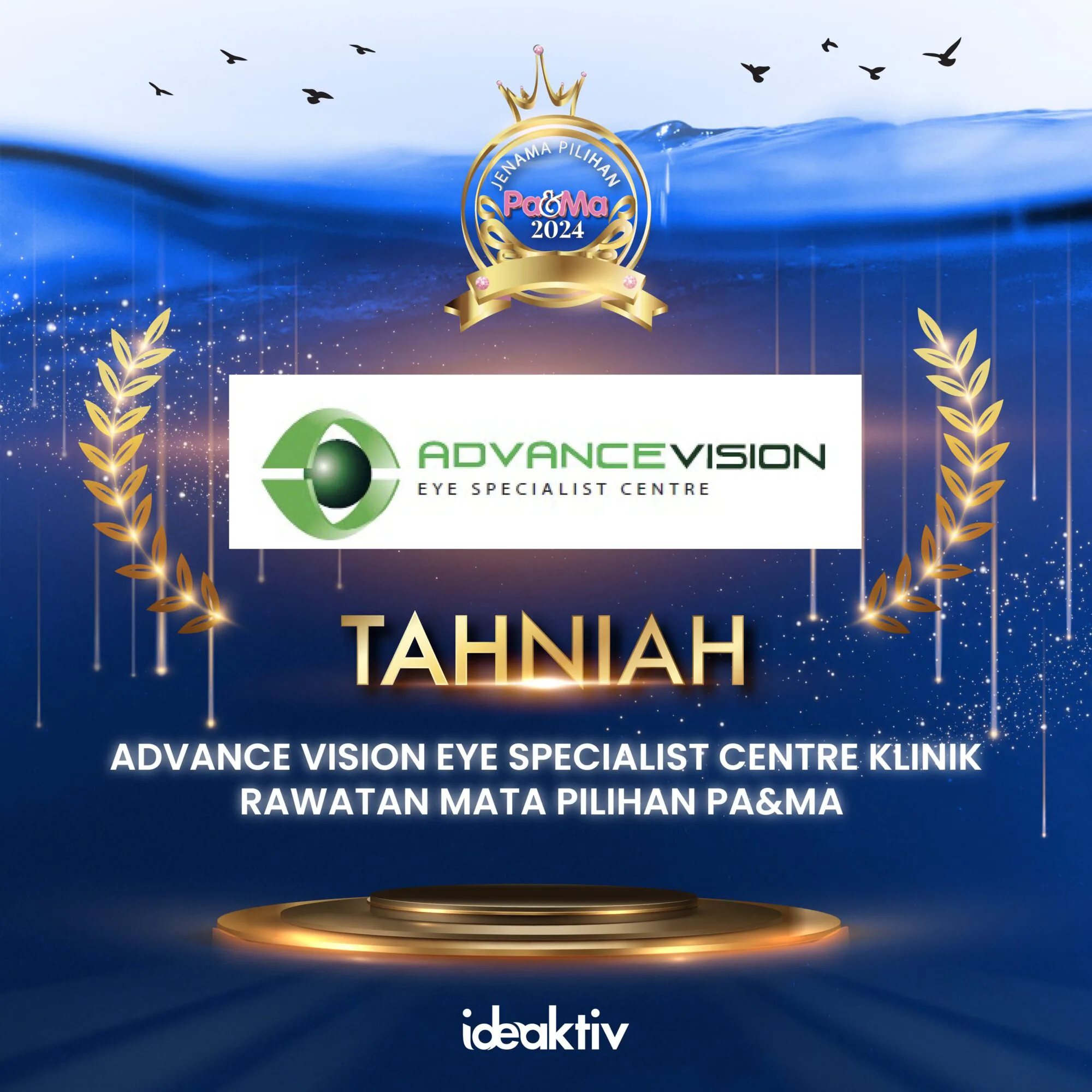 ADVANCE VISION EYE SPECIALIST CENTRE